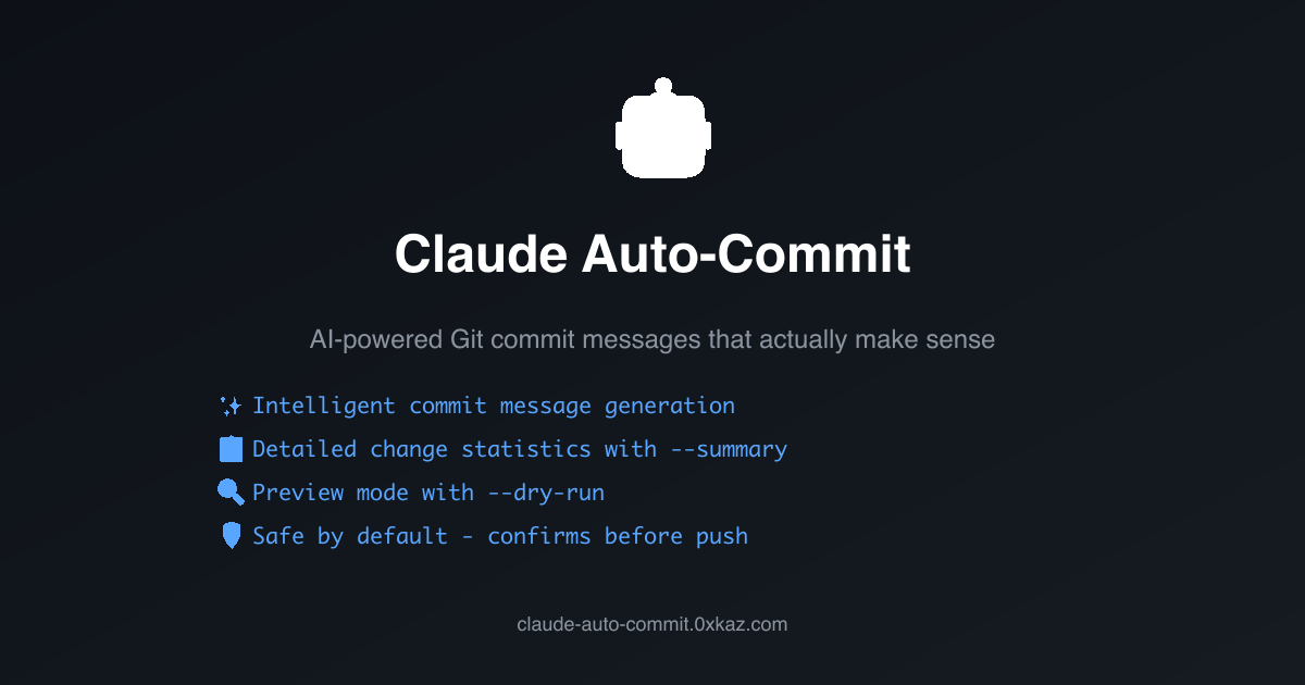 Claude Auto-Commit - AI駆動のGitコミットメッセージ生成